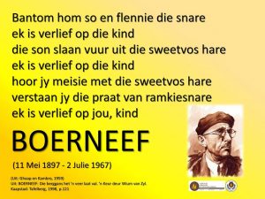 Ink skryf in Afrikaans